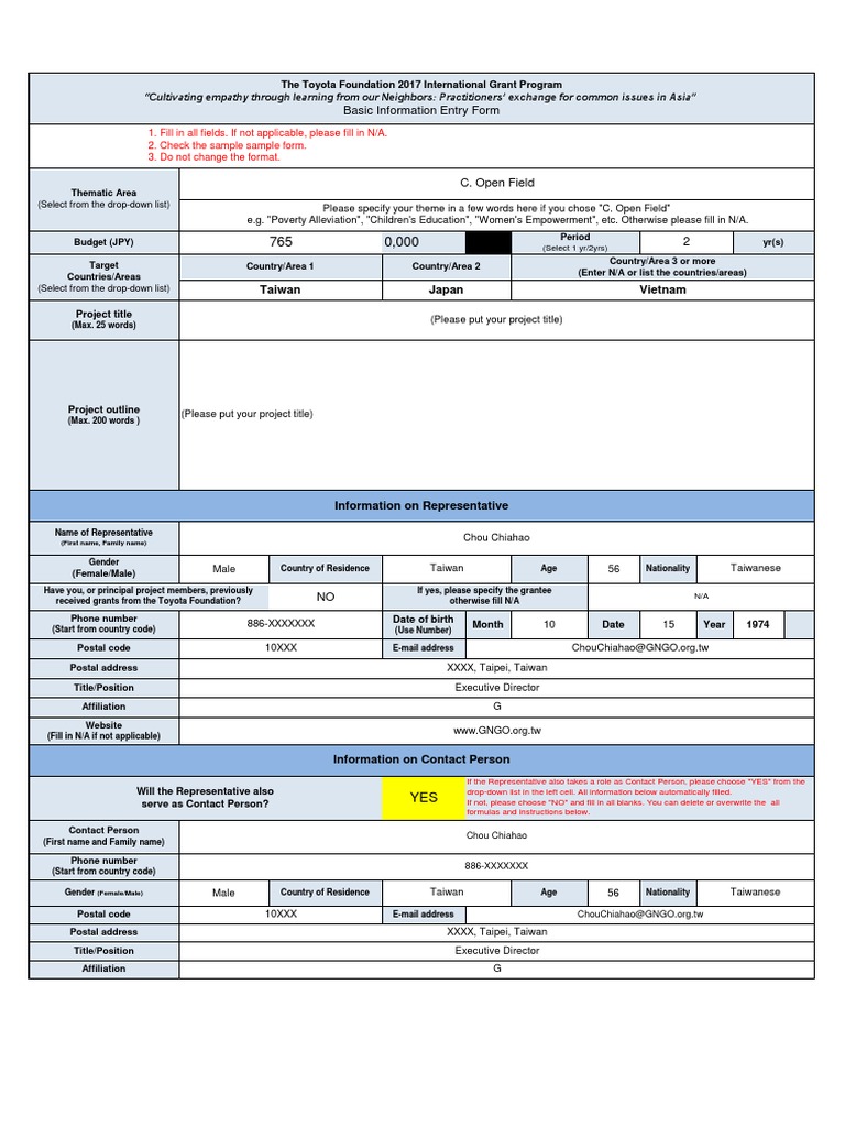 TF IGP Basic Information (Sample) | PDF | Computing