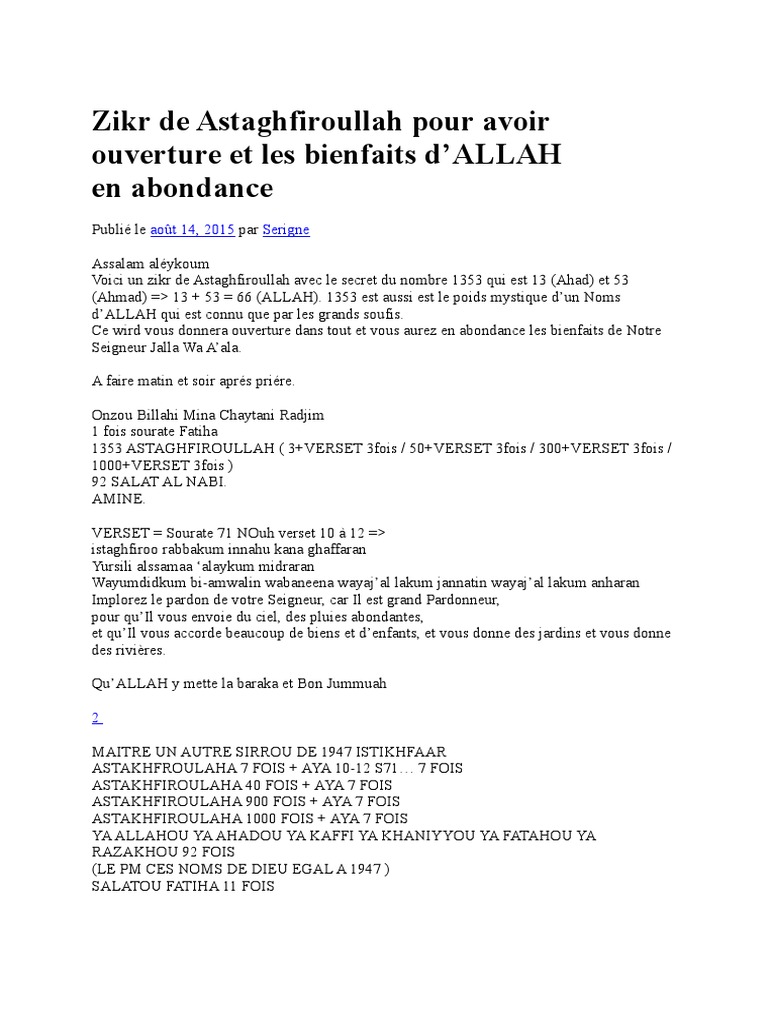 Zikr de Astaghfiroullah Pour Avoir Ouverture Et Les Bienfaits D | PDF ...