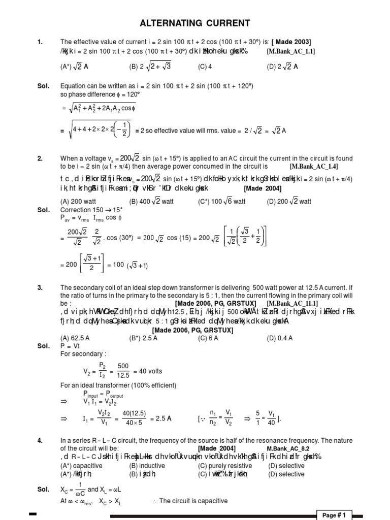 Alternating Current | PDF | Capacitor | Inductor