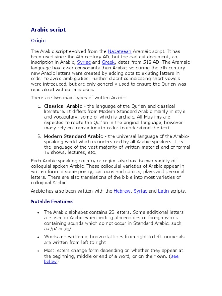 Arabic Script | PDF | Arabic | Languages Of Africa