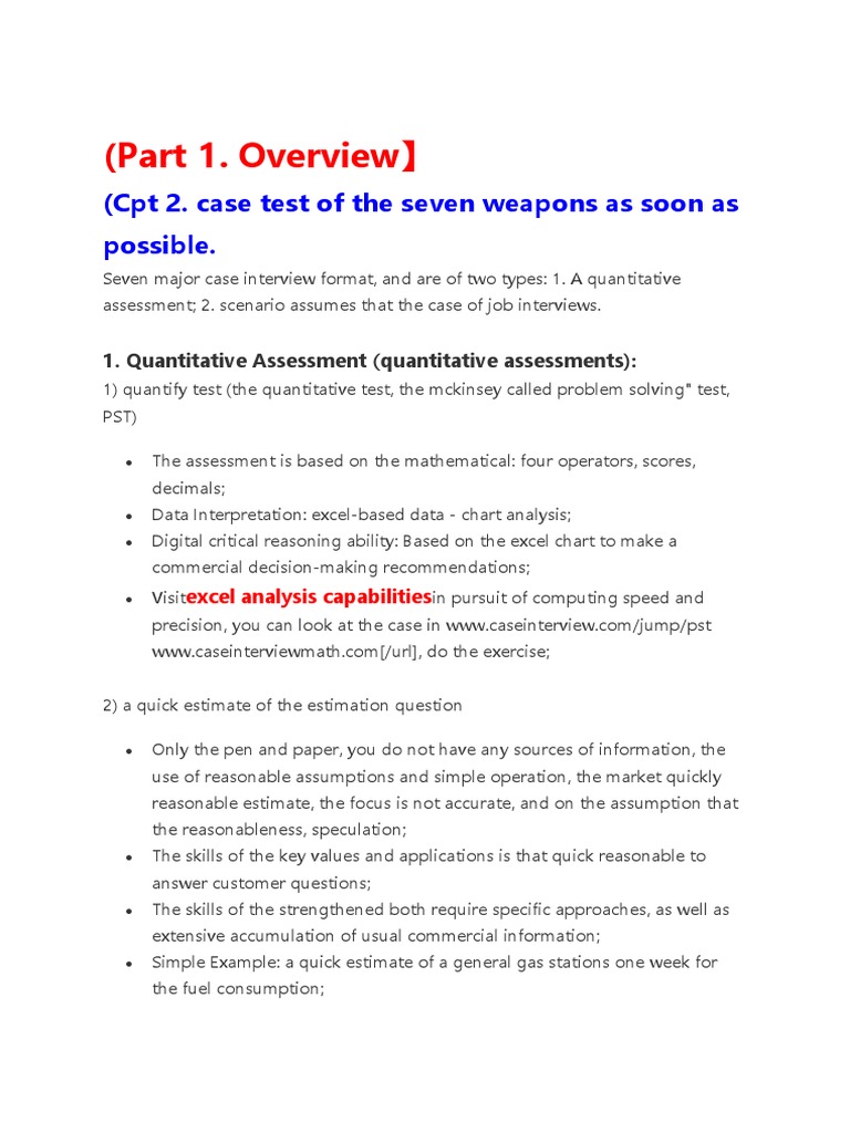 Case Interview Secrets Explained | PDF | Performance Indicator ...