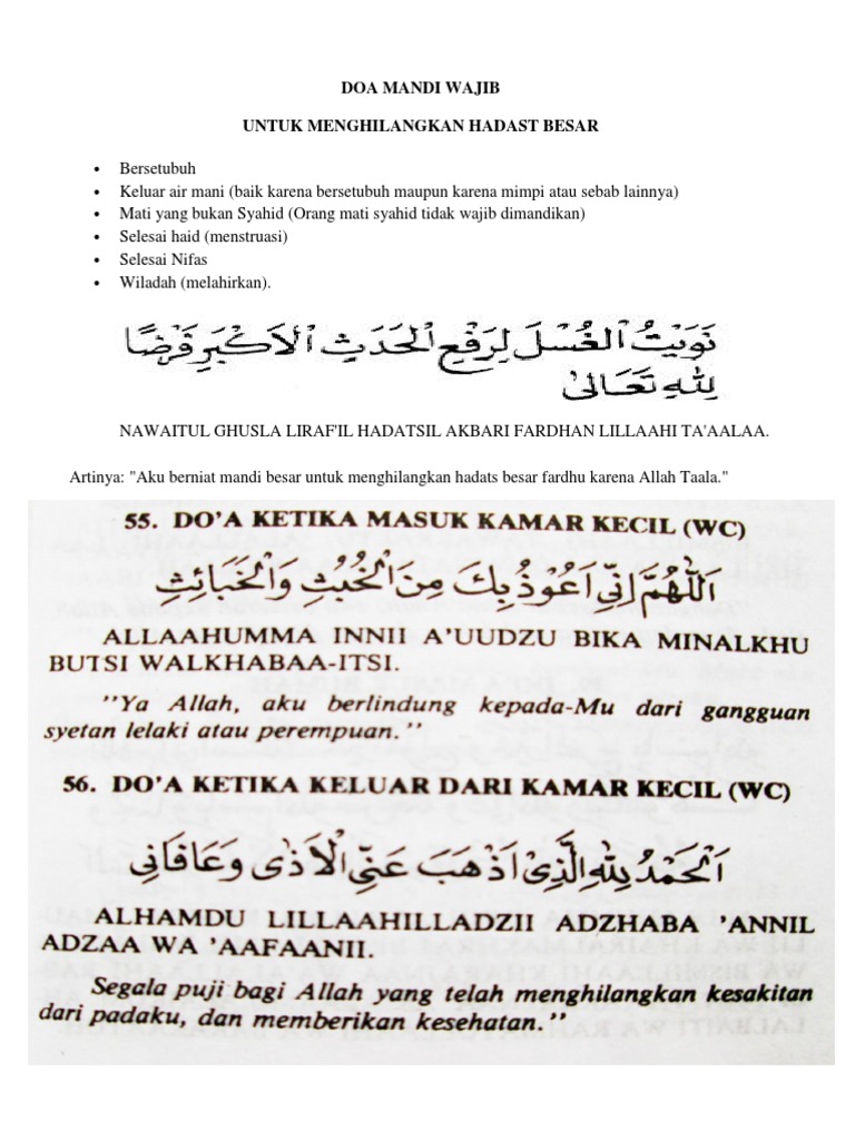 Doa-Doa Print Kertas Stiker | PDF