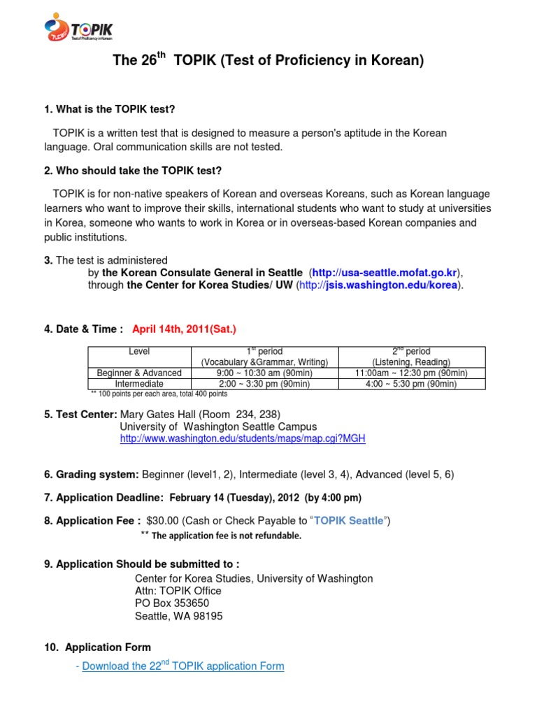 The 26th TOPIK (Test of Proficiency in Korean) Information | PDF ...