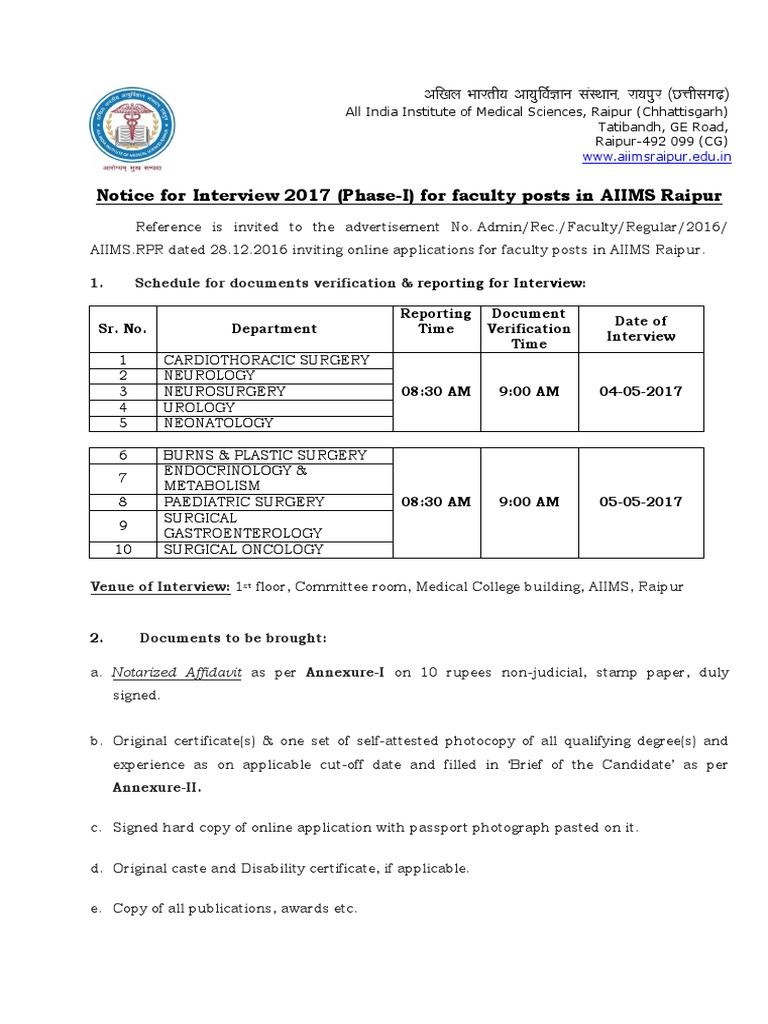 Aiims Raipur | Doctor Of Medicine | Health Sciences | Free 30-day Trial ...