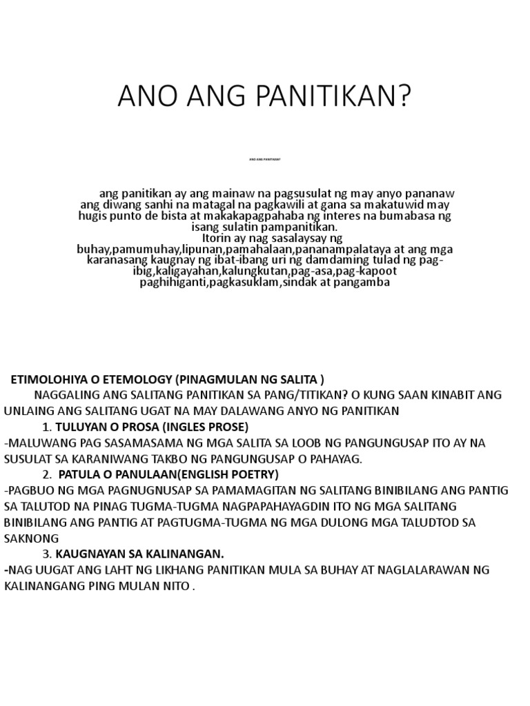 Pagpapahalagang Pampanitikan | PDF
