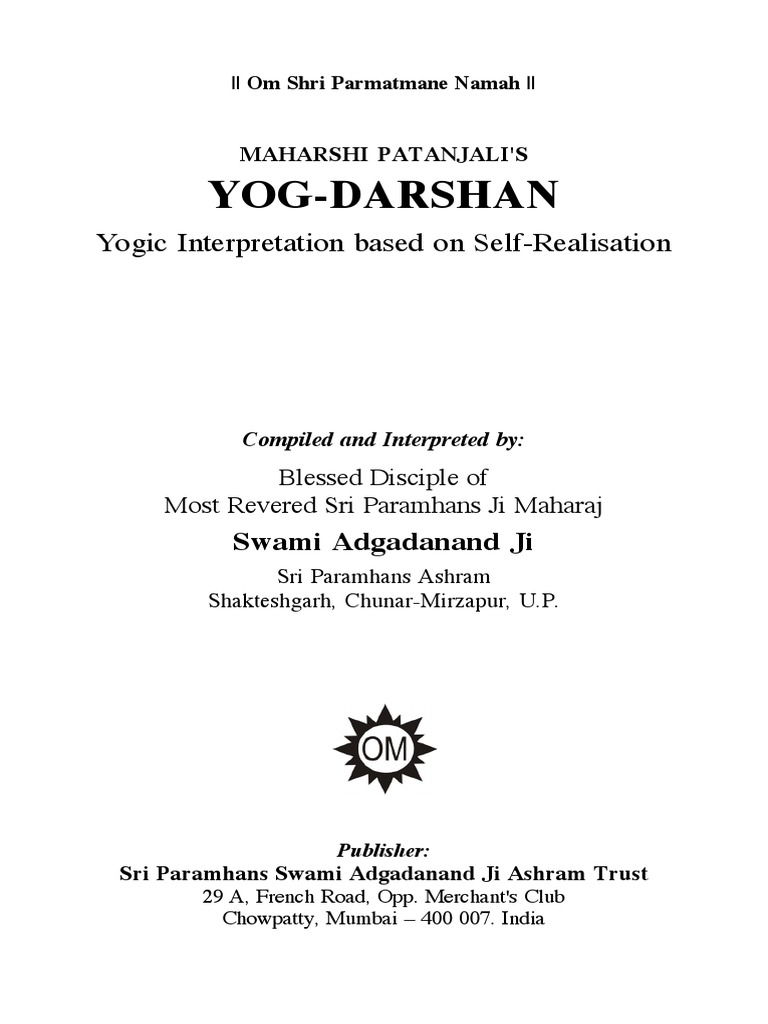 Yog-Darshan: Yogic Interpretation Based On Self-Realisation | PDF ...