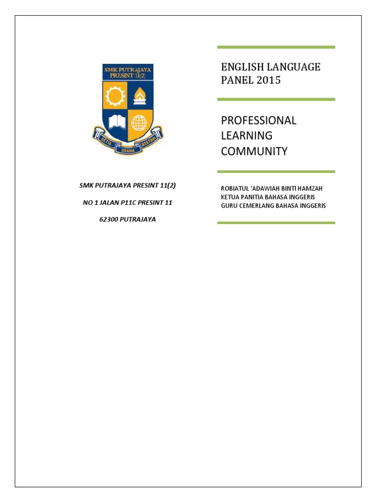 Professional Learning Community: English Language PANEL 2015 | PDF ...