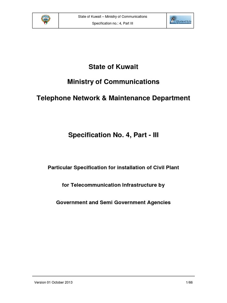 Kuwait Ministry of Communications Telecom Infrastructure Specification ...