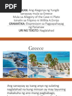 Mga Bahagi NG Suring Basa | PDF