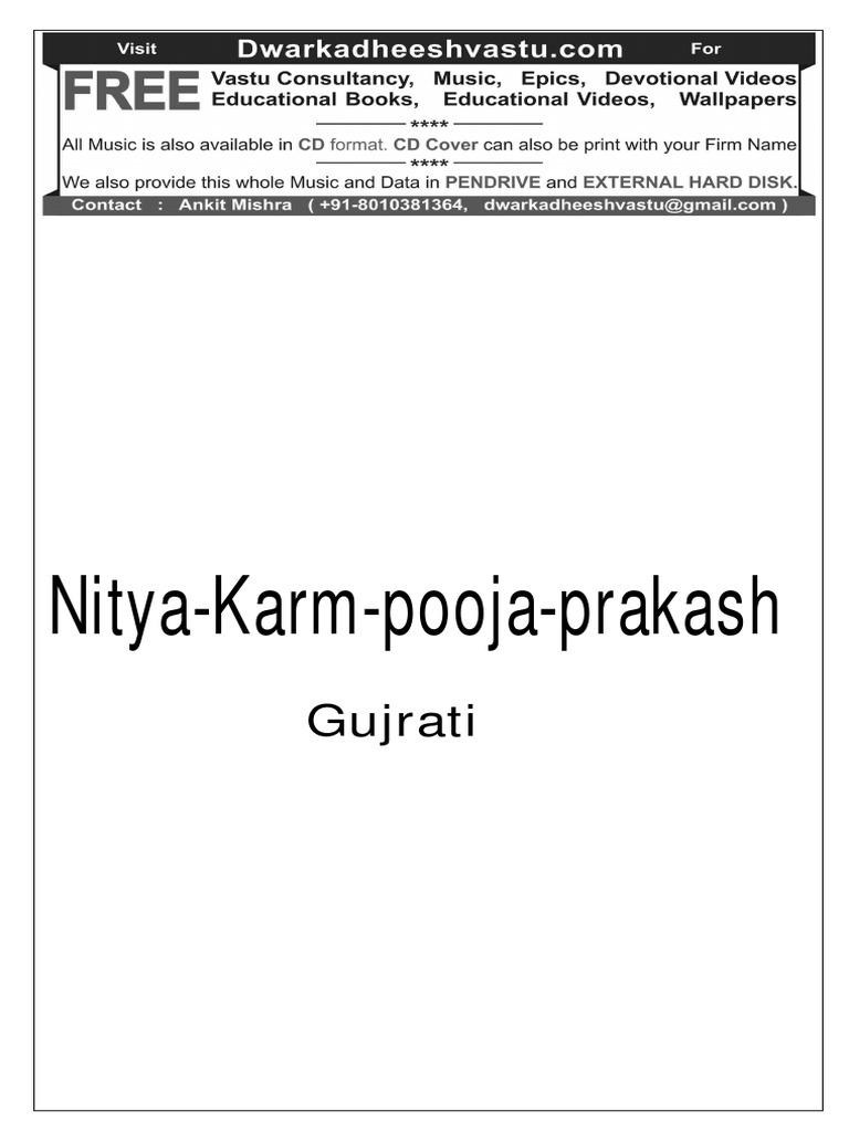 Nitya Karm Pooja Prakash Gujrati | PDF