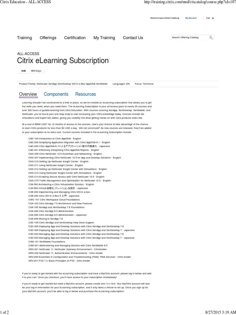 Citrix Education - ALL-ACCESS | PDF | Citrix Systems | Centralized Computing