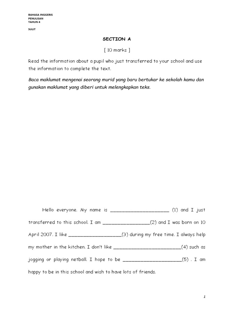 English Writing Year 4 Exam | PDF
