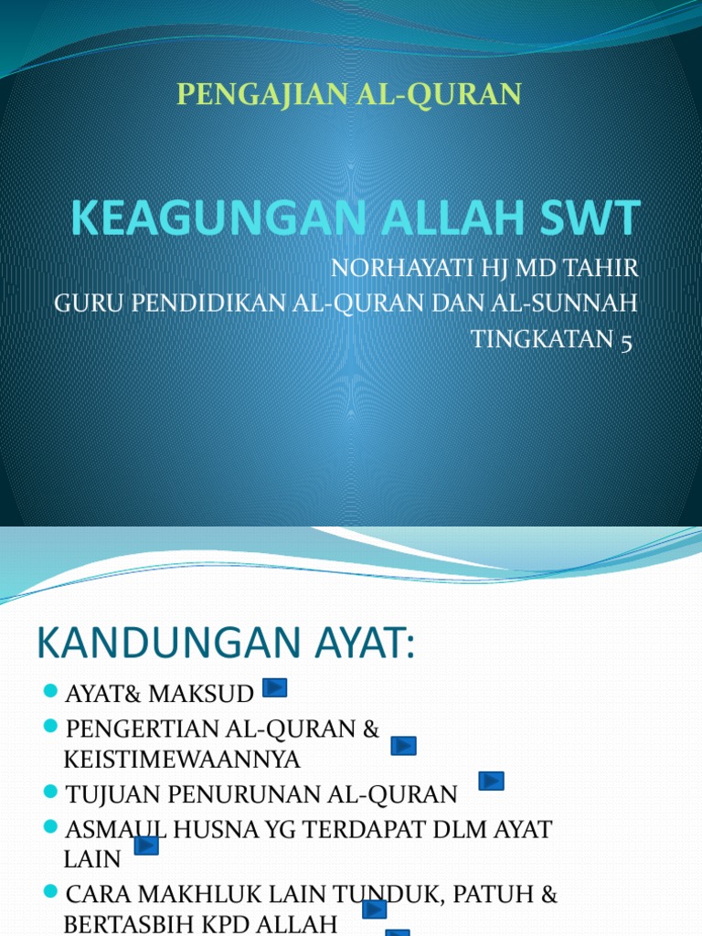 Keagungan Allah