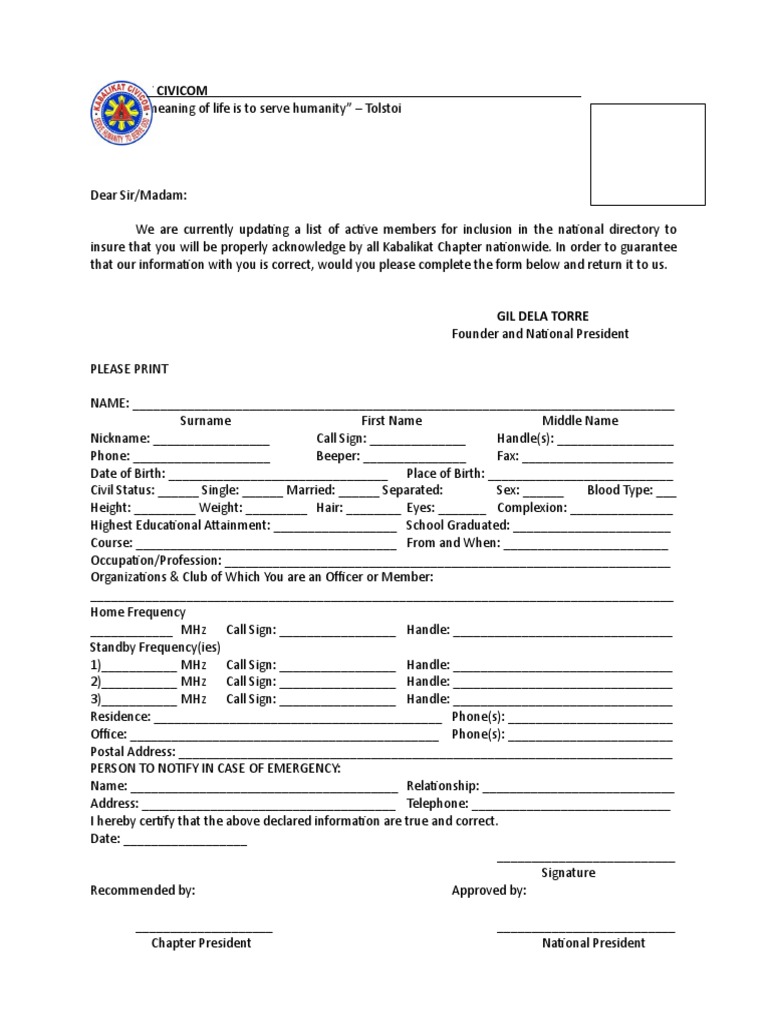Application Form | PDF | Telecommunications | Communication