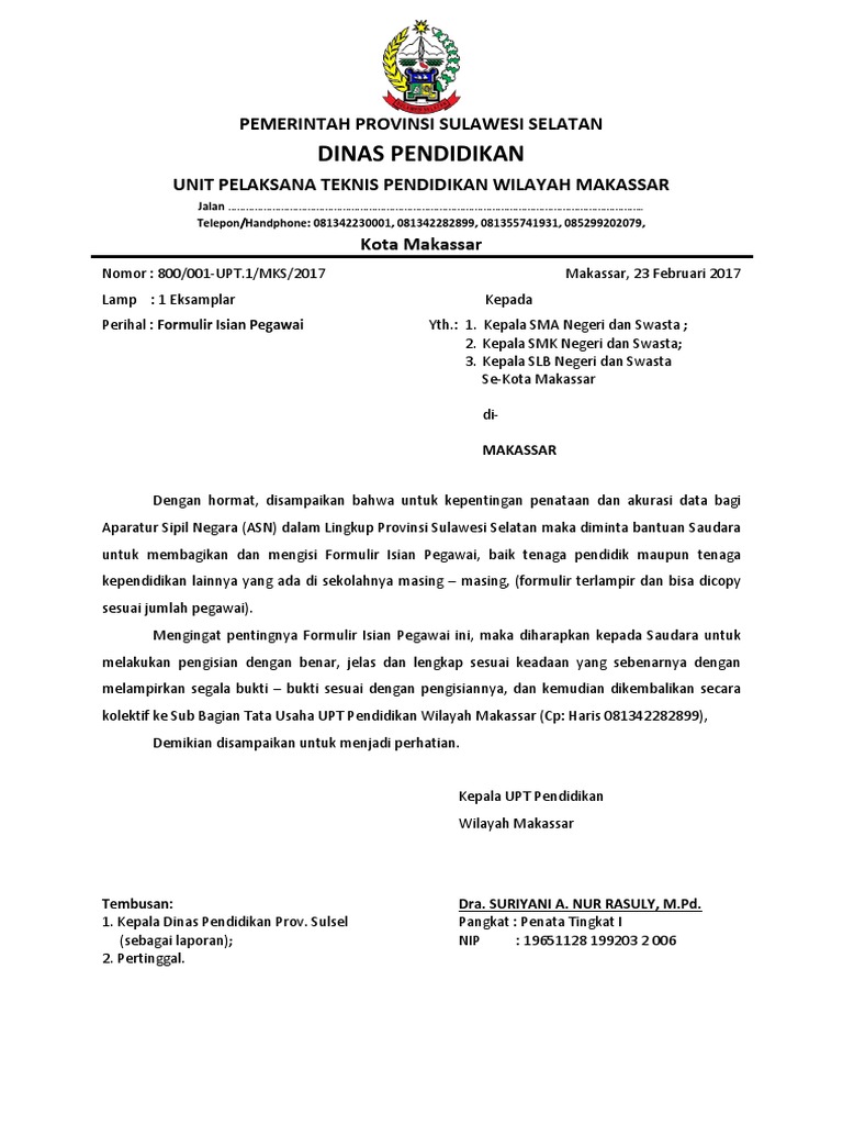 Formulir Isian Pegawai | PDF