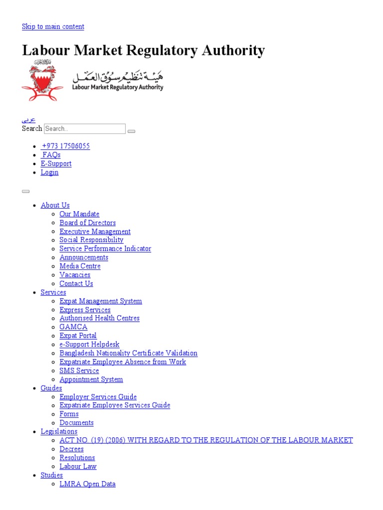 lmra Fees | Travel Visa | Invoice