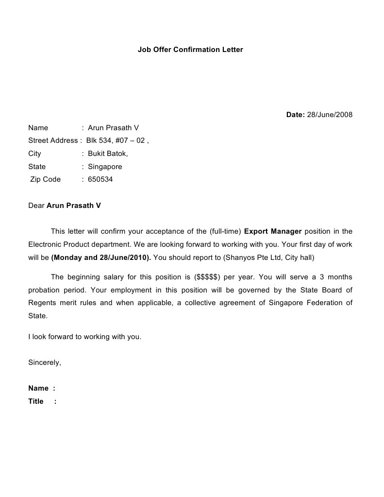 Job Offer Confirmation Letter | PDF