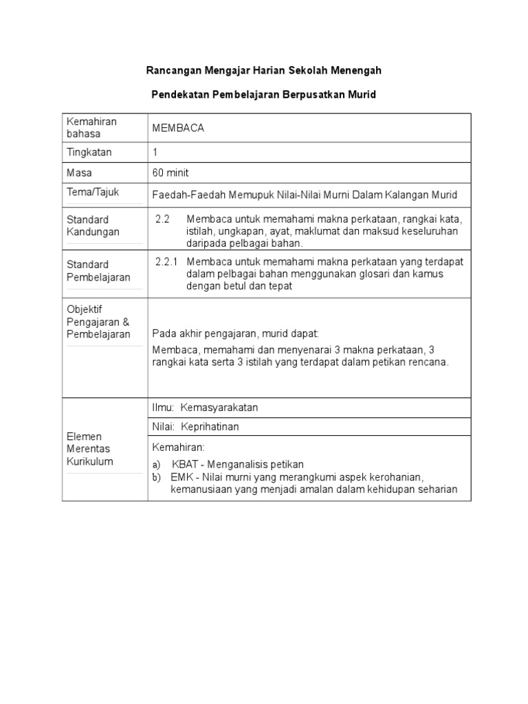 RPH Membaca BM Ting 1 | PDF