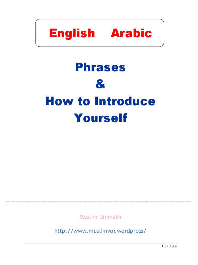 English Arabic Conversation | PDF | Semitic Words And Phrases ...
