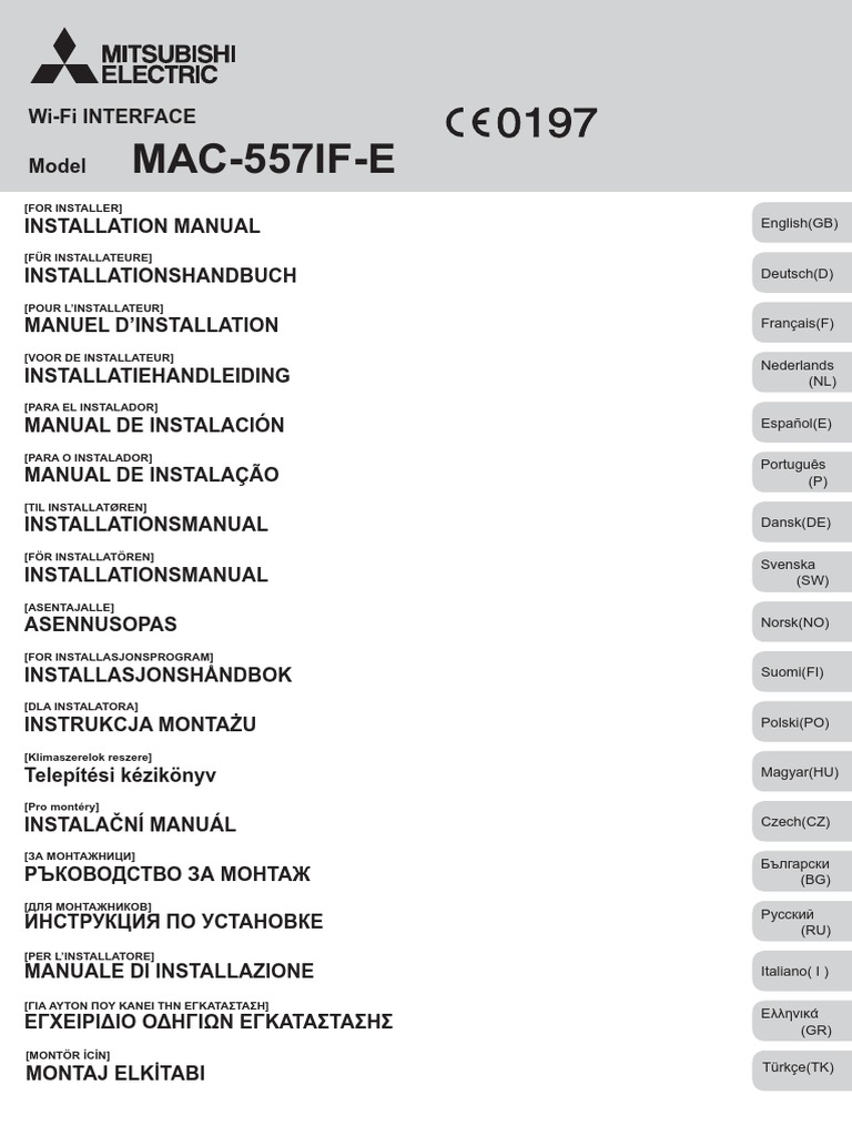 Mitsubishi Mac557IF | PDF