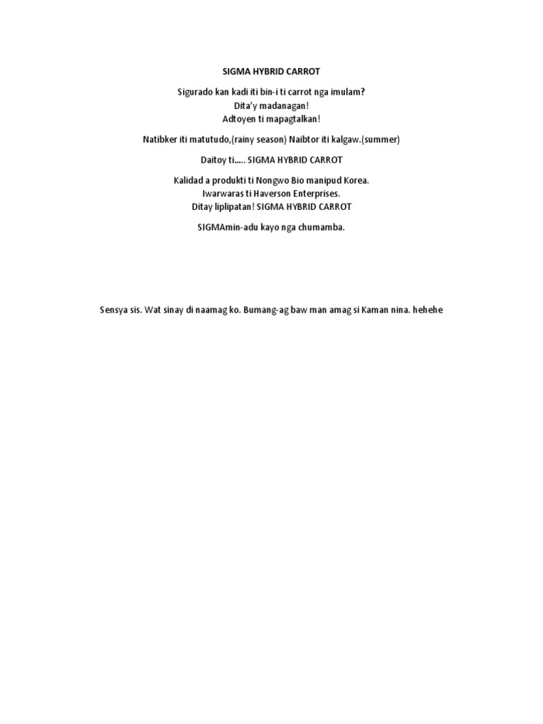 Sigma Hybrid Carrot | PDF