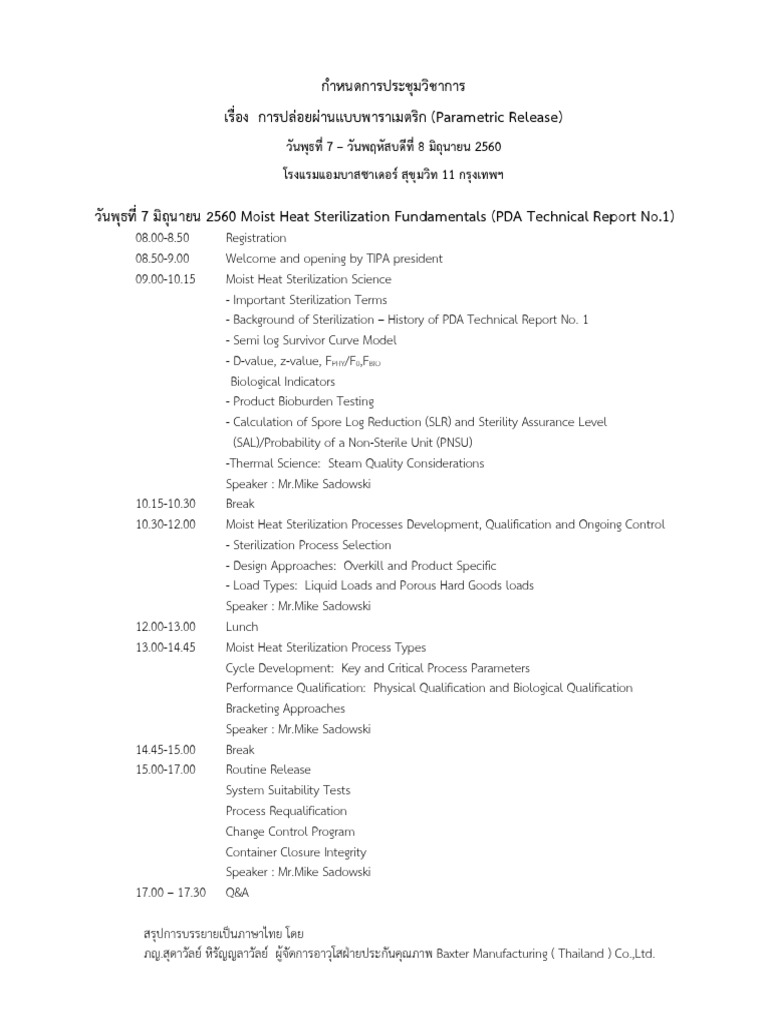 Agenda - Parametric Release 7-8 June 2017 | PDF