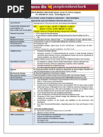 Panchanama Format | PDF