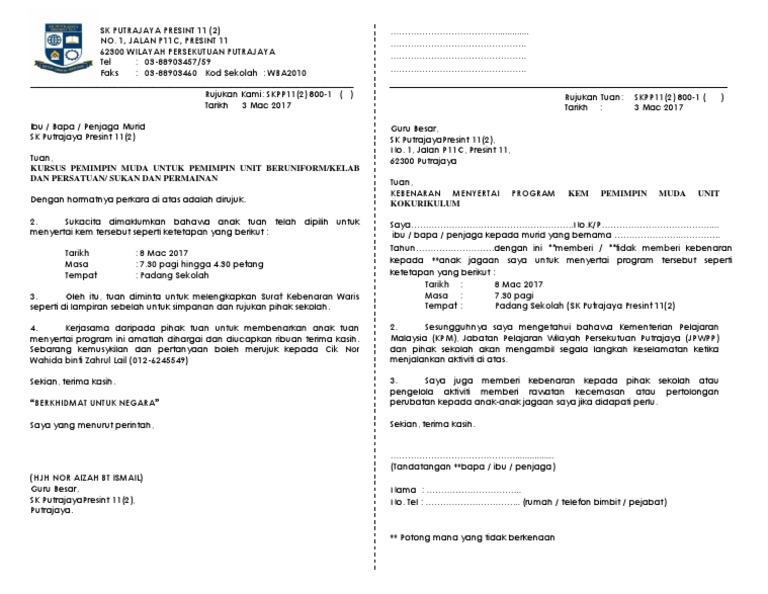 Surat Kebenaran Program Kem Kepimpinan | PDF