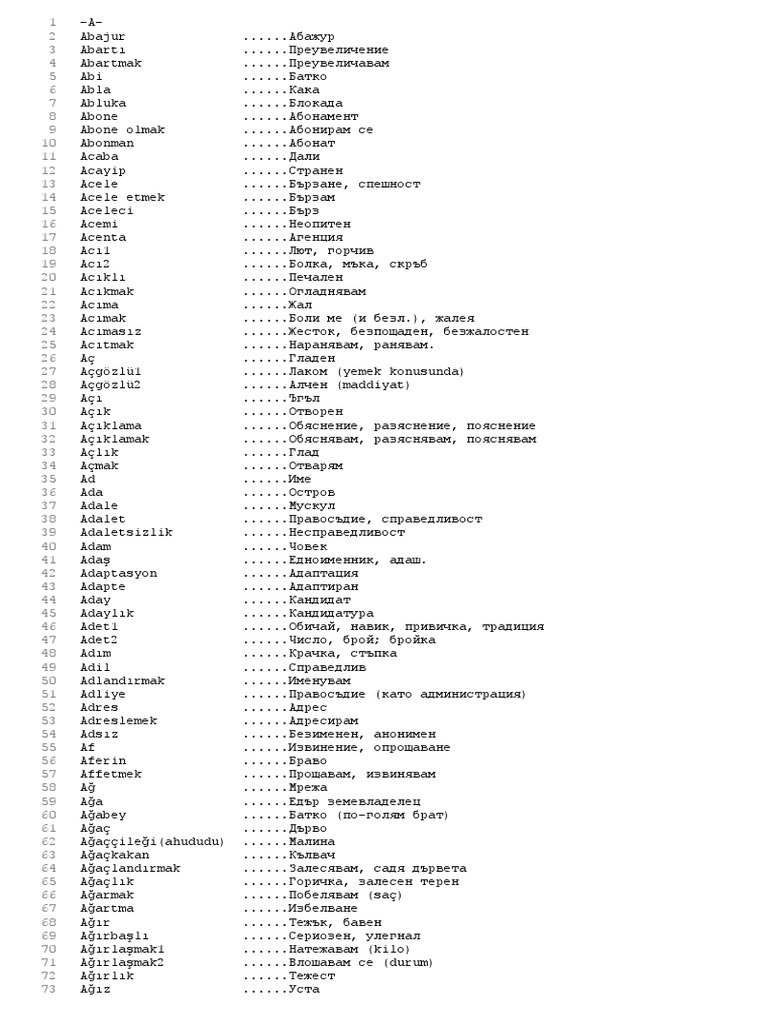 Bulgarca Kelimeler A | PDF