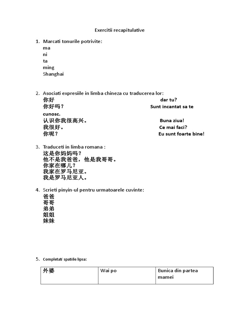 Exercitii Incepatori 1 | PDF