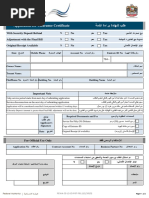 Addc Load Demand Notification | PDF