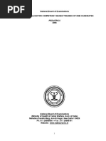 EPIC Verification Step by Step in Details With ScreenShots | PDF ...