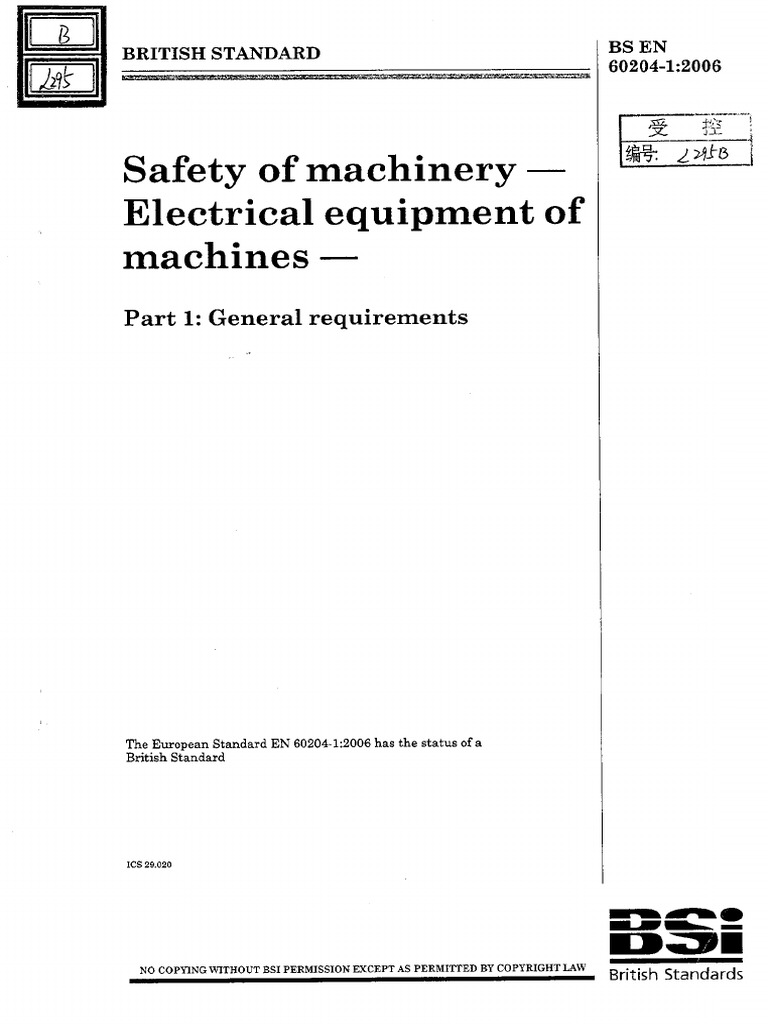 Norma En-60204-1-2006 PDF | PDF