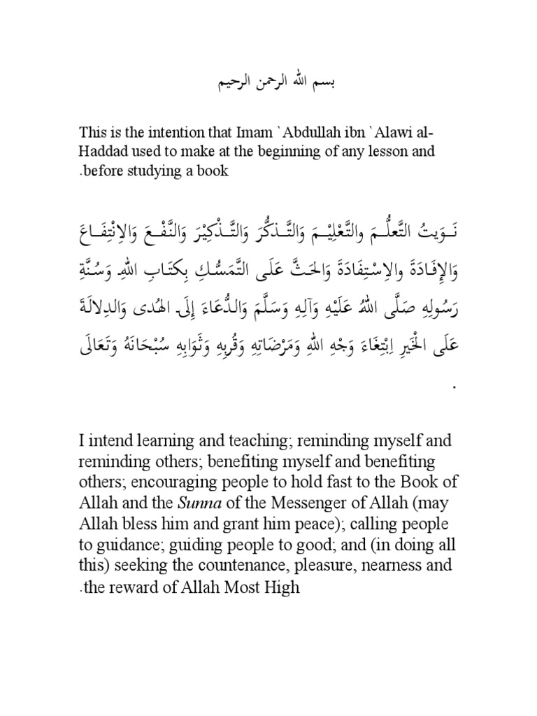Intention of Imam Haddad | PDF