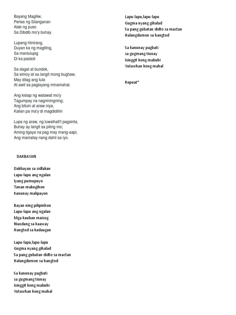 Bayang Magiliw | PDF