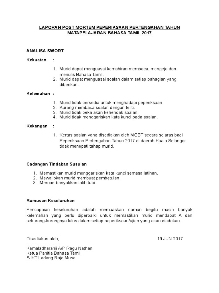 Laporan Post Mortem Peperiksaan Tamil | PDF