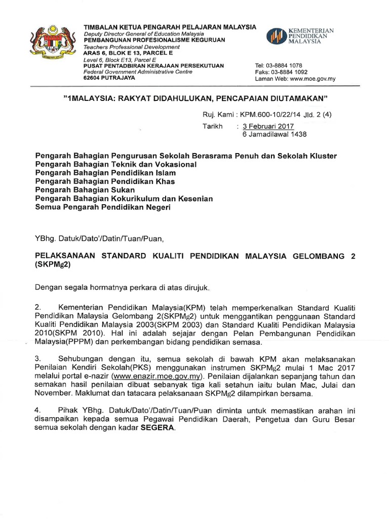 Surat Arahan KPM Pelaksanaan SKPMg2