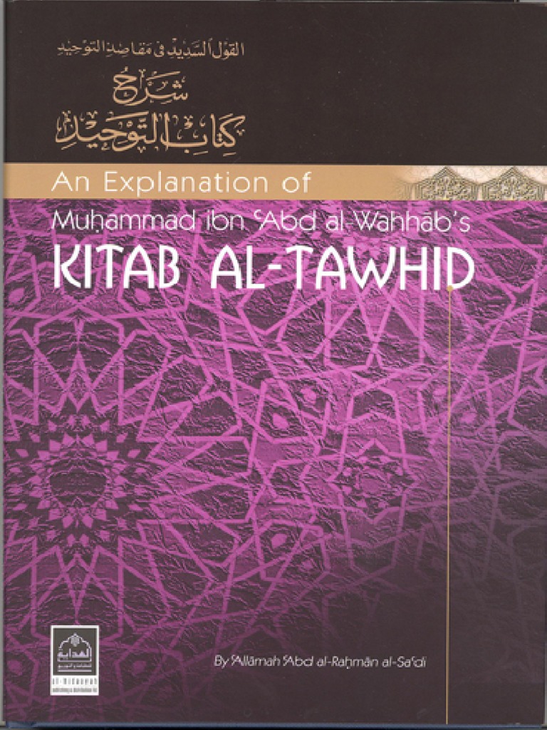 Kitab - Ut - Tawheed Ibn Al Wahab PDF | PDF | Tawhid | Prophets And Messengers In Islam