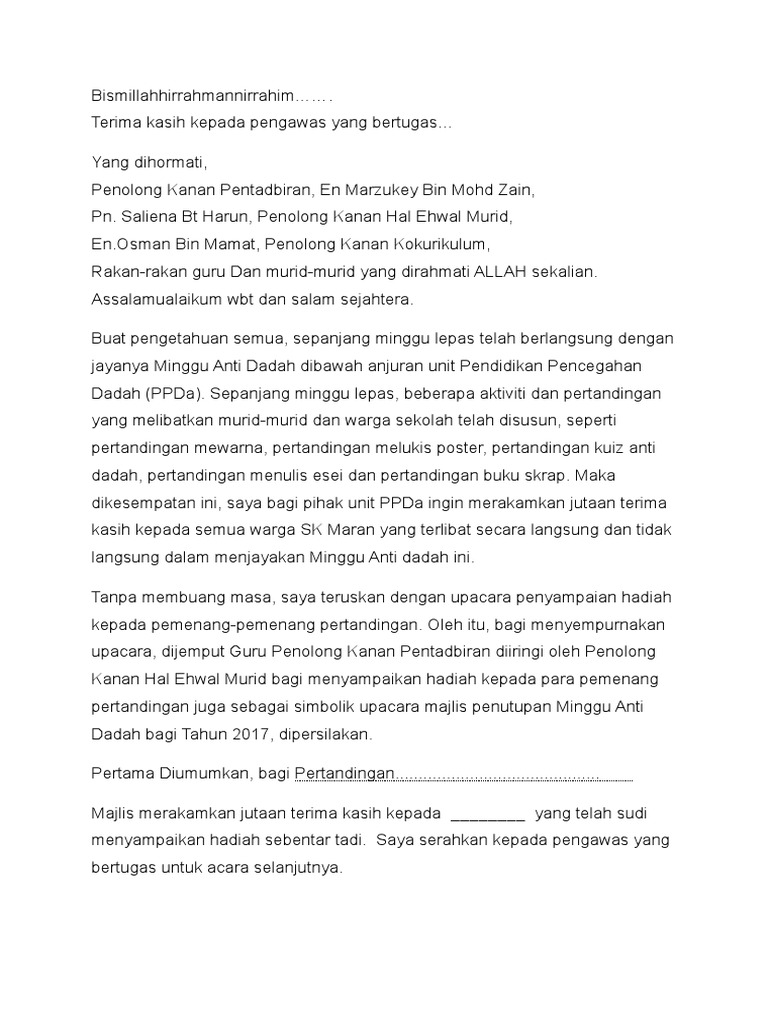 Teks Ucapan Penyampaian Hadiah PPDa | PDF