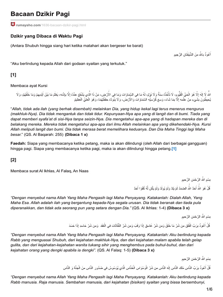 Bacaan Dzikir Pagi | PDF