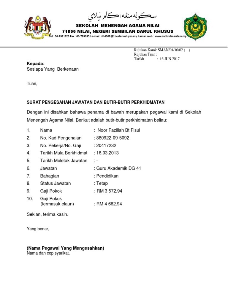 Surat Penghargaan Dan Terimakasih | PDF