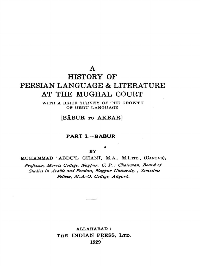A History of Persian Language and Literature at the Mughal Court from ...