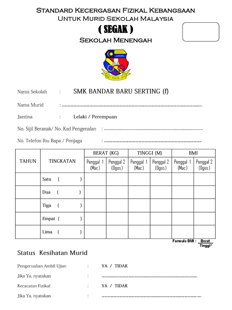 Kad Segak 2016 | PDF