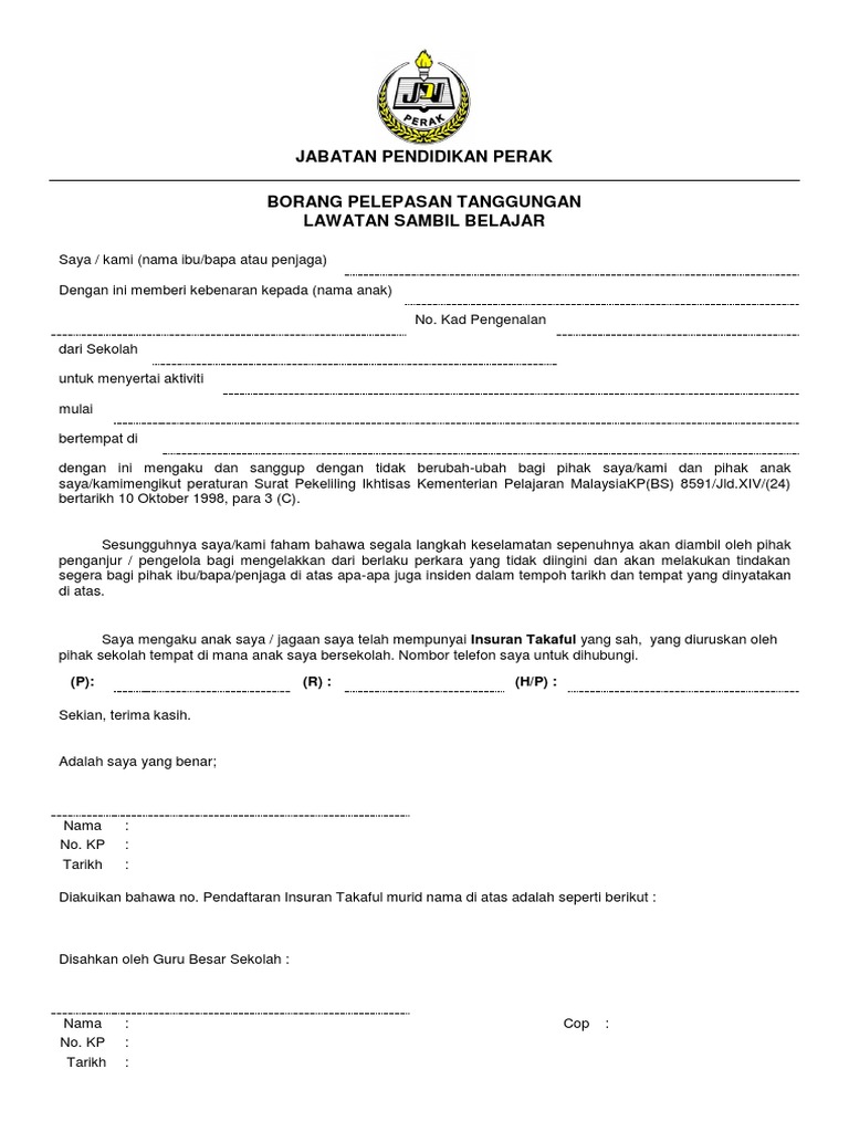 Borang Pelepasan Tanggungan | PDF