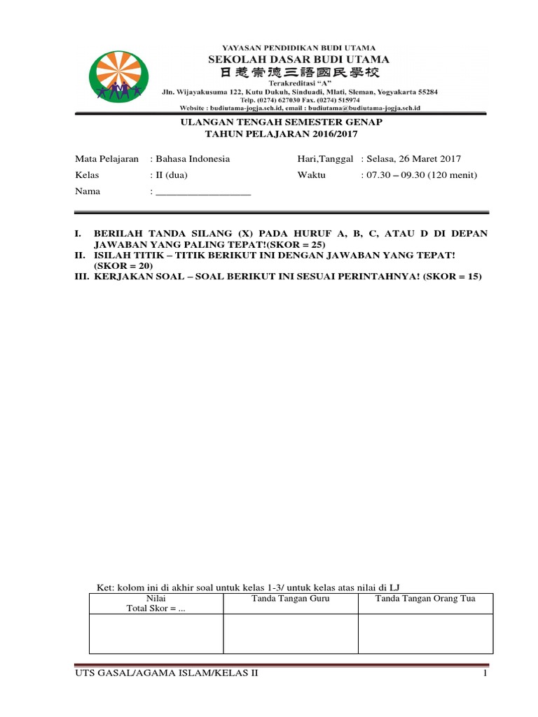KOP SOAL UTS Sem 2 | PDF