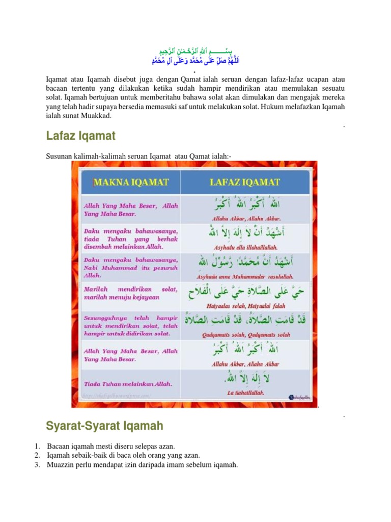Iqamat Pdf