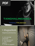 Pagsusuri NG Dula | PDF