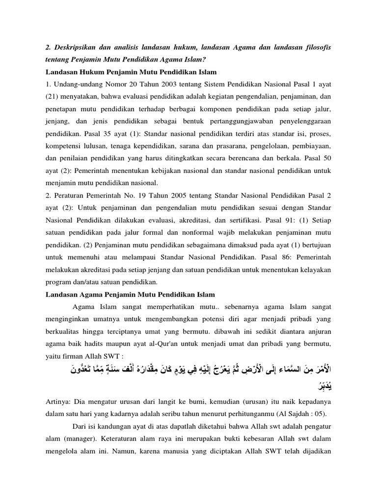 Penjamin Mutu Pendidikan Islam | PDF | Karier & Perkembangan