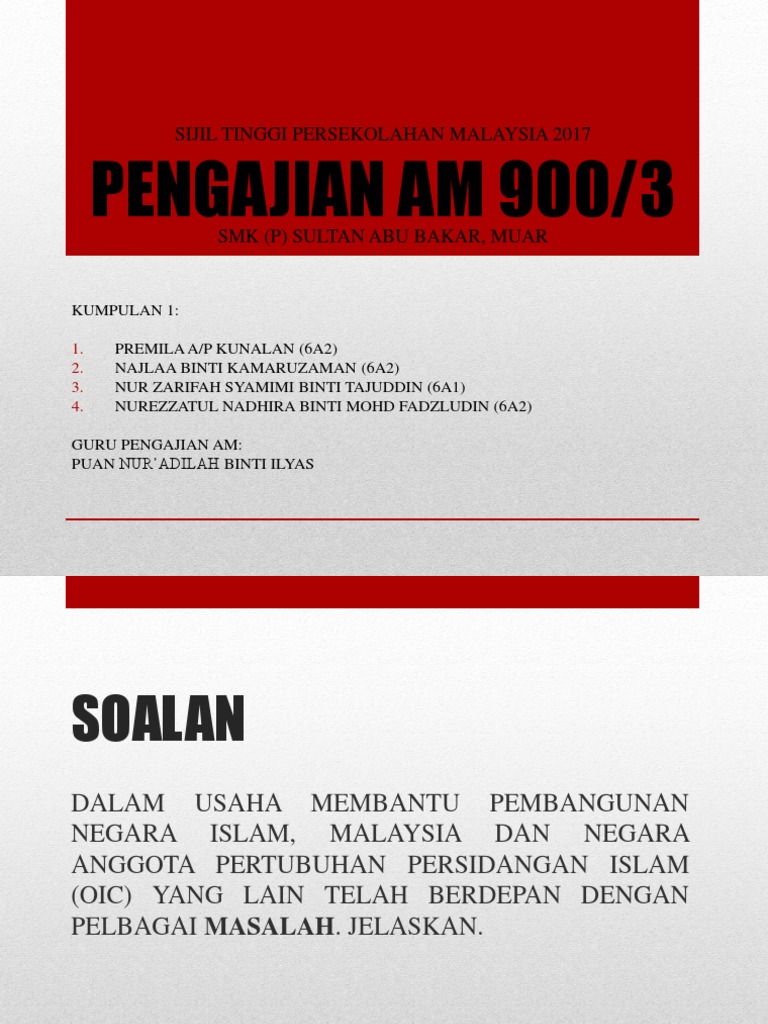 OIC | PDF