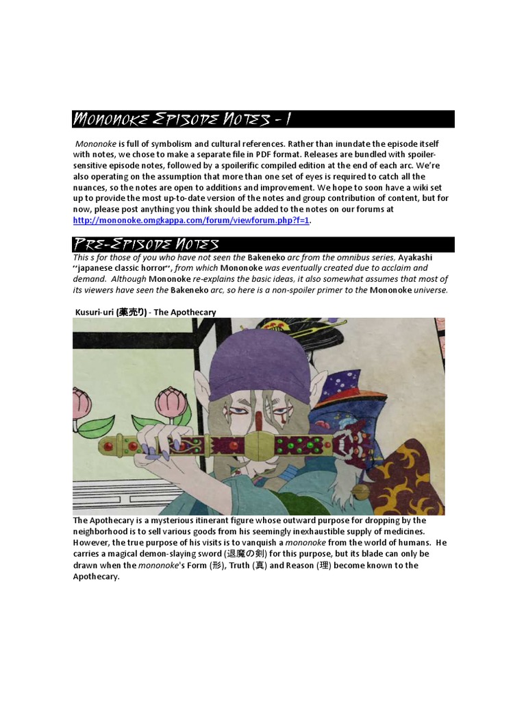 Mononoke Episode 1 Notes | PDF
